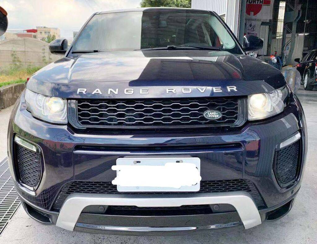 Range Rover Evoque Conversion Facelift Dynamic Bodykit