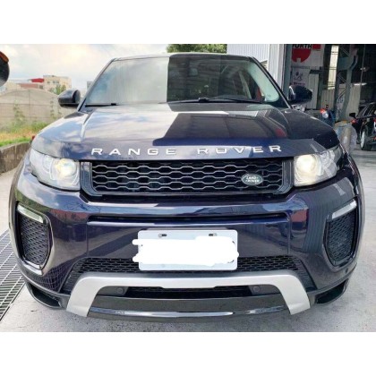 Range Rover Evoque Conversion Facelift Dynamic Bodykit
